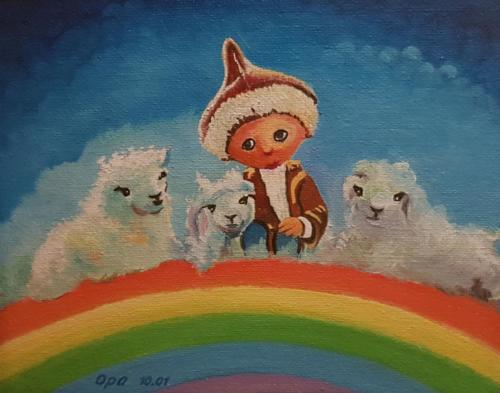 Kinderbilder | Galerie - Geiß